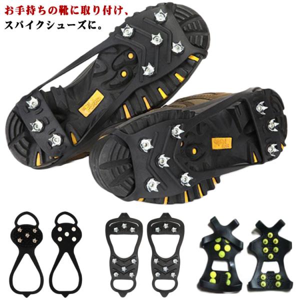 M　22-25cm適応L　25-27.5cm適応