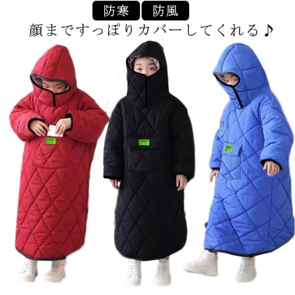 L　目安身長105-115cmXL　目安身長115-125cm2XL 目安身長125-135cm3XL 目安身長135-145cm