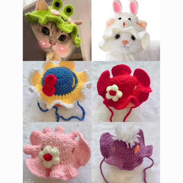 商品名:帽子 猫 犬 ペット用帽子 ペット用キャップ ペットウェア ニット帽子 猫被り物 ドッグウェア 防寒対策 可愛い ギフト ペットグッズ かわいい                            商品説明:帽子 猫 犬 ペット用...