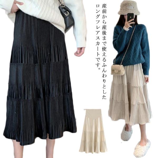 M 着丈83　ウェスト調整可能L 着丈84　ウェスト調整可能XL 着丈85　ウェスト調整可能2XL 着丈86　ウェスト調整可能※サイズ表の実寸法は商品によって1-3cm程度の誤差がある場合がございます。