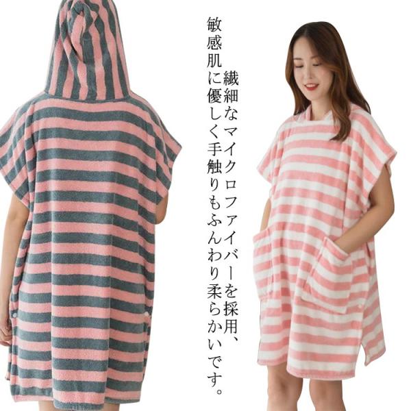 サイズ：80×90cm　展開サイズ：80×180cm