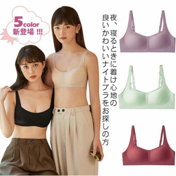 S(70ABC/75A) M(75BCD/80A) L(80BC/85AB)※モニターの発色具合により、実際の物と色が異なる場合があります。