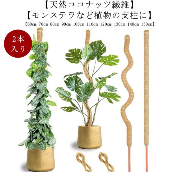 60cm 70cm 80cm 90cm 100cm 110cm 120cm 130cm 140cm 150cm※上記サイズは平置き実寸になります。サイズ表の実寸法は商品によって1-3cm程度の誤差がある場合がございます。