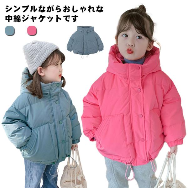 【100】参考身長95-105cm　参考体重15kg【110】参考身長105-115cm　参考体重17.5kg【120】参考身長115-125cm　参考体重20kg【130】参考身長125-135cm　参考体重25kg【140】参考身長13...