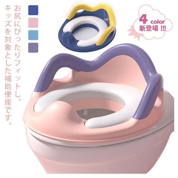 サイズ：38*34cm、高さ16cm