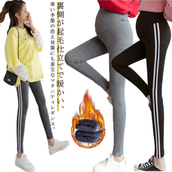 【M】着丈98　ウエスト調整可能　ヒップ72-96　太もも幅36-56【L】着丈99 ウエスト調整可能 ヒップ76-102 太もも幅38-66【XL】着丈100 ウエスト調整可能 ヒップ82-116 太もも幅40-70【2XL】着丈101 ...