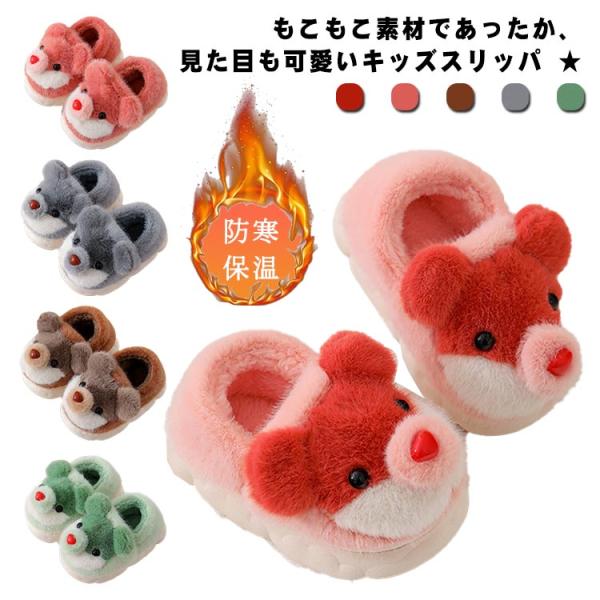 22-23/内寸13cm24-24/内寸15cm26-27/内寸16cm28-29/内寸18cm30-31/内寸19cm32-33/内寸20cm