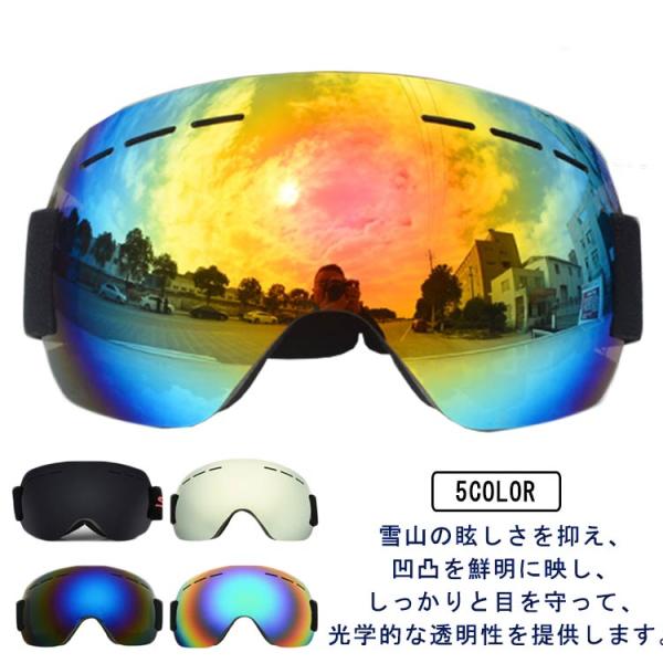 サイズ：190*105mm