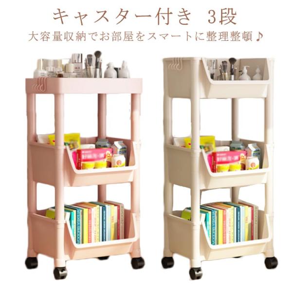 タイプ1：高さ74.7cm、長さ35cm、幅26.5cmタイプ2：高さ64.2cm、長さ35cm、幅26.5cm