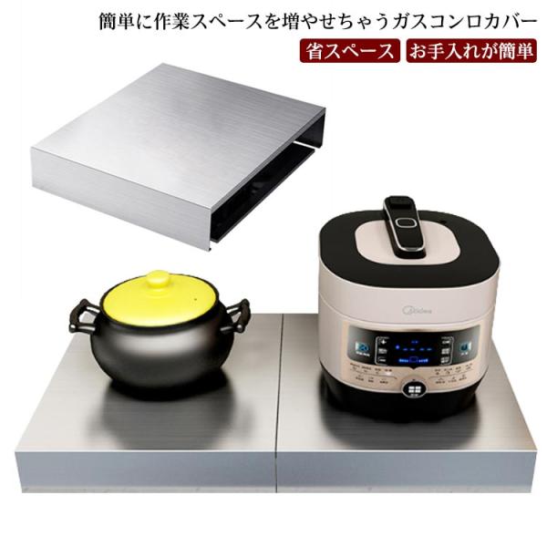 サイズ：厚み：1.0mm、長さ30*幅40*高さ5cm/長さ30*幅40*高さ7cm/長さ35*幅48*高さ7cm/長さ35*幅48*高さ9cm/長さ35*幅45*高さ7cm/長さ35*幅45*高さ9cm