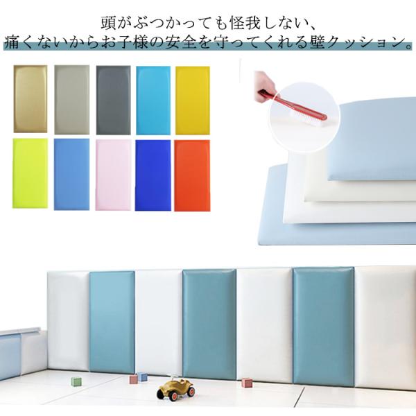 厚さ3cm、サイズ：20*50cm/30*60cm/20*40cm