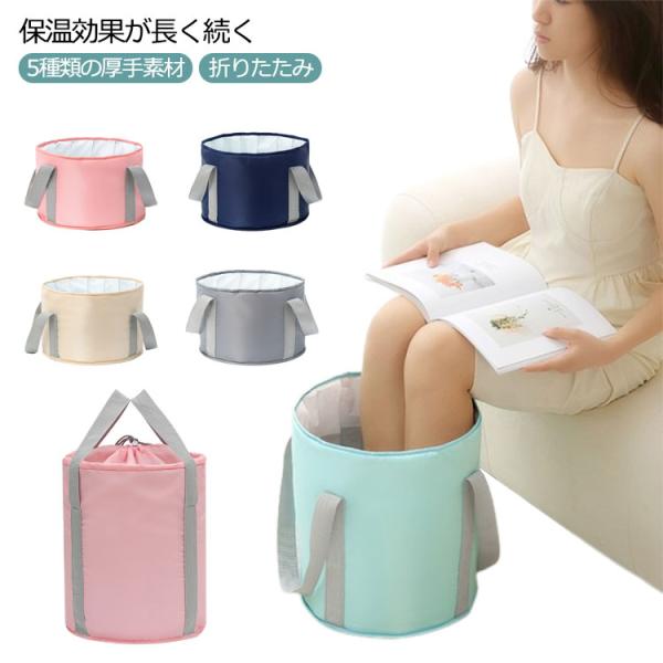 サイズ：36*30cm、重量：202g