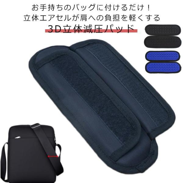 長さ約24cm、幅約8cm、厚さ約1cm