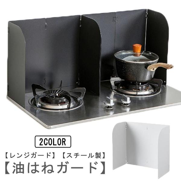 幅35cm 奥行17.5cm 高さ32cm