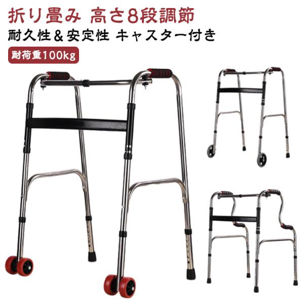 高さ：約75-87cm参考身長：約140-182cm幅：約50cm奥行：約43cm