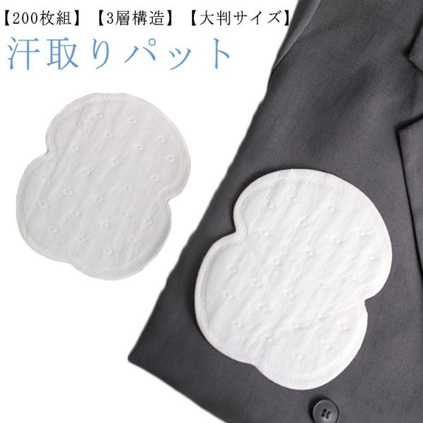 サイズ：10*12cm重量3.3g