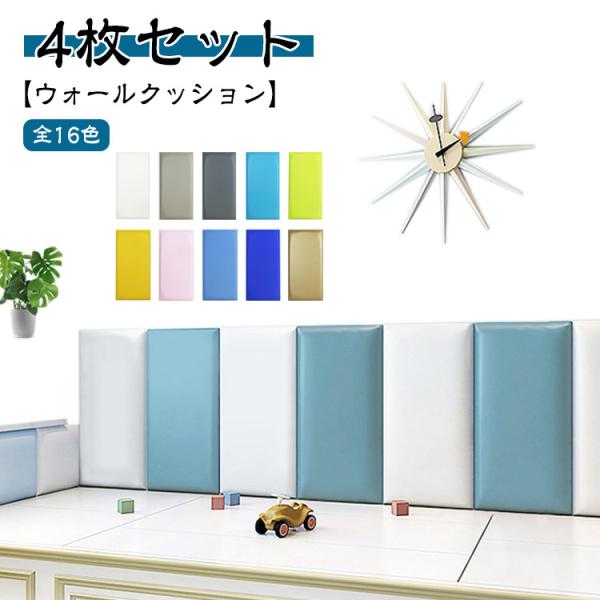 サイズ：20*40cm/20*50cm