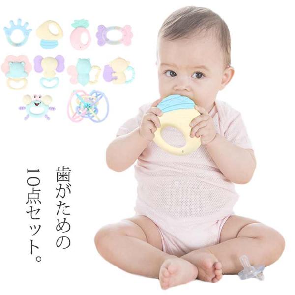 ボールのサイズ：13*8.5cmケースのサイズ：21*12cm