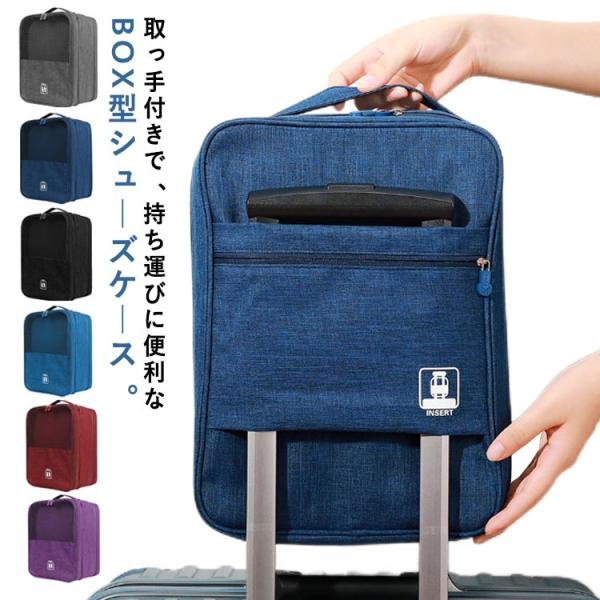 Lサイズ：35*26*21cmMサイズ：30*22.8*15cm