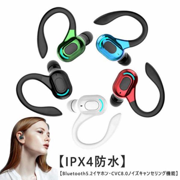 Bluetooth受信距離：約10m  充電時間：約1.5時間 音楽再生：約48時間 通話：約68時間           【使用方法】・Bluetooth接続方法ランプが赤と青の交差点滅になるまで電源ボタンを長押しして（5秒くらい）、ペア...