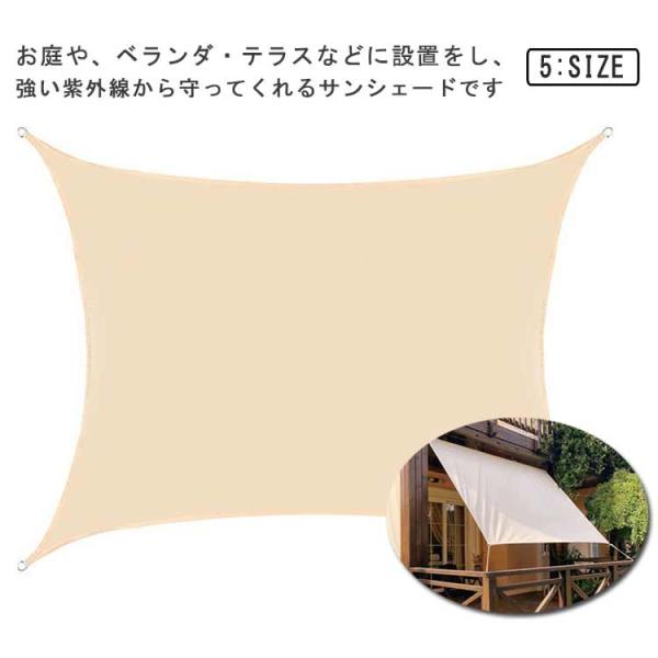 サイズ：2m*2m 1.5m*2.5m 1.5ｍ*3m 2*2.5m 2m*3m※サイズは平置き実寸になります。サイズ表の実寸法は商品によって1-3cm程度の誤差がある場合がございます。