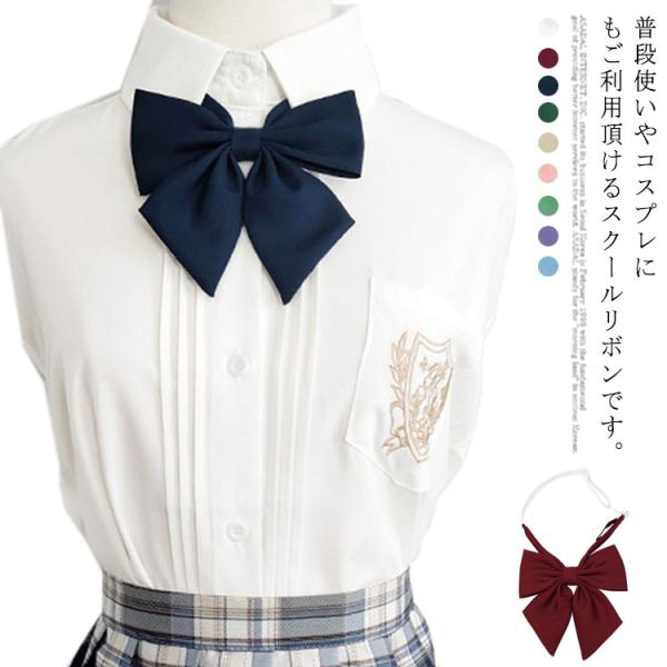 フリーサイズ：13*14cm