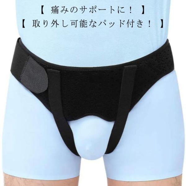 S:ウエスト60-66cm　M:ウエスト76-90cm　L:ウエスト93-103cm　XL:ウエスト106-120cm