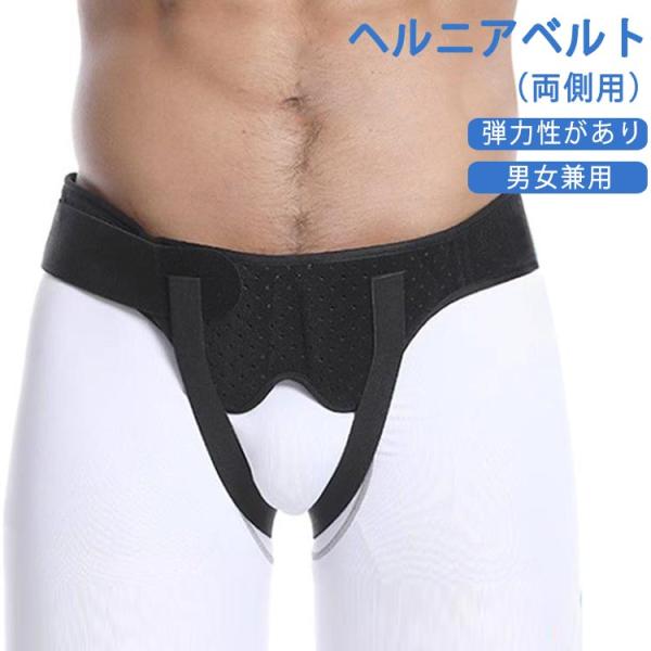 S:ウエスト60-66cm　M:ウエスト76-90cm　L:ウエスト93-103cm　XL:ウエスト106-120cm