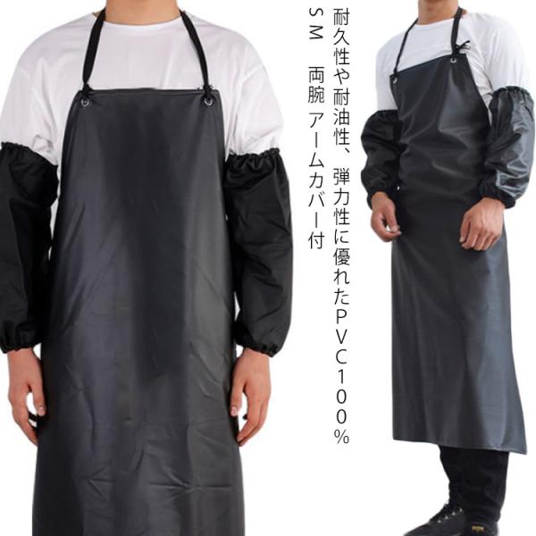 サイズ：単位cmS 110*80cm 厚0.36mm 重約370gM 120*90cm 厚0.36mm 重約370g