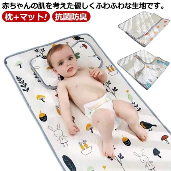 40*80cm 50*90cm 50*100cm 50*110cm 50*120cm 50*130cm 55*120cm 55*130cm 56*100cm 60*110cm 60*120cm 60*135cm