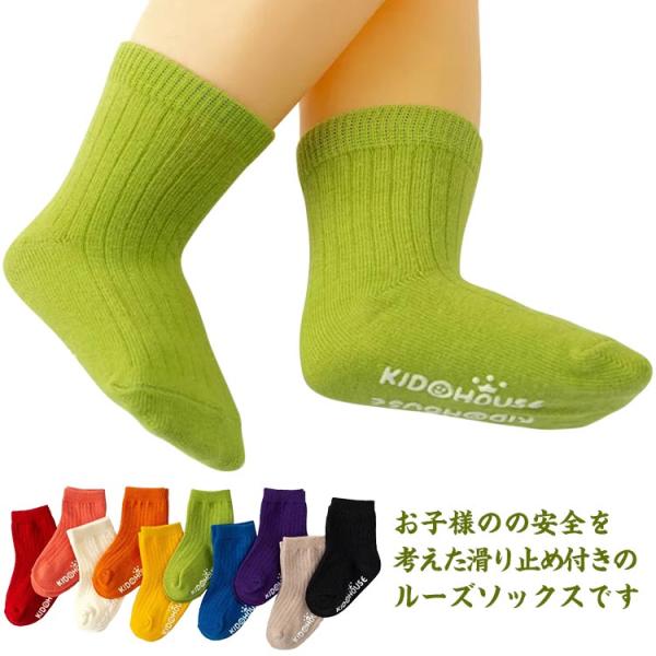 【S】参考年齢0-6ヶ月　足の長さ8-10cm【M】参考年齢6-12ヶ月　足の長さ10-12cm【L】参考年齢1-3歳　足の長さ12-15cm