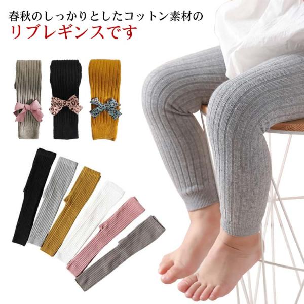 S【参考年齢0-1歳　参考身長65-75cm　着丈40cm】M【参考年齢1-2?　参考身長?75-90cm　着丈45cm】L【参考年齢2-4?　参考身長90-100cm　着丈50cm】※サイズ表の実寸法は商品によって1-3cm程度の誤差があ...