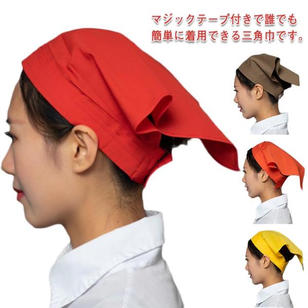 サイズ図を参考してください