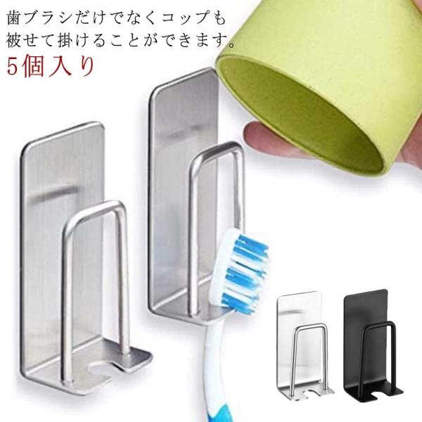 サイズ：4*8*3cm
