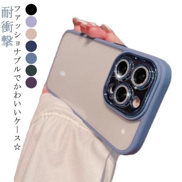 対応機種：iPhone14iPhone14 PlusiPhone14 ProiPhone14 Pro MaxiPhone13iPhone13 ProiPhone13 Pro MaxiPhone12 Pro MaxiPhone12 ProiP...