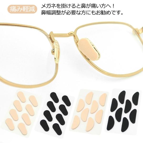 厚み1mm　厚み1.5mm