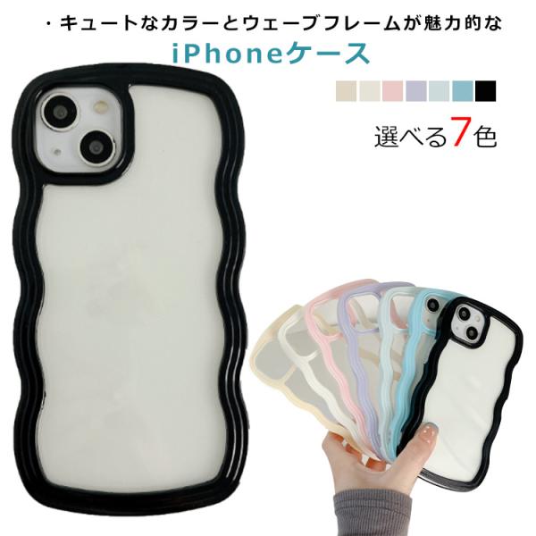 対応機種：iPhone14iPhone14 PlusiPhone14 ProiPhone14 Pro MaxiPhone13iPhone13 ProiPhone13 Pro MaxiPhone12 Pro Max iPhone12 Pro ...