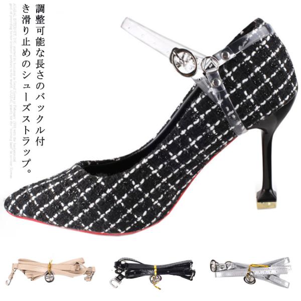 サイズ：写真を参考してください。