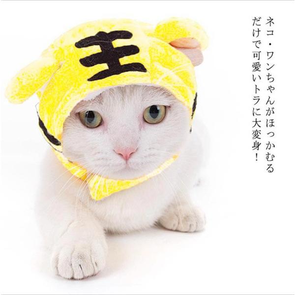 XS 頭囲19-24　参考体重1-1.5kgS 頭囲25-30　参考体重1.75-2.5kgM 頭囲31-36　参考体重3-5kgL 頭囲37-45　参考体重5-10kg