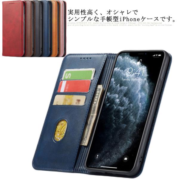 iPhone 13iPhone 13 ProiPhone 13 miniiPhone 13 Pro MaxiPhone 12 Pro Max　iPhone 12 Pro/12iPhone 12 miniiPhone 11 Pro MaxiP...