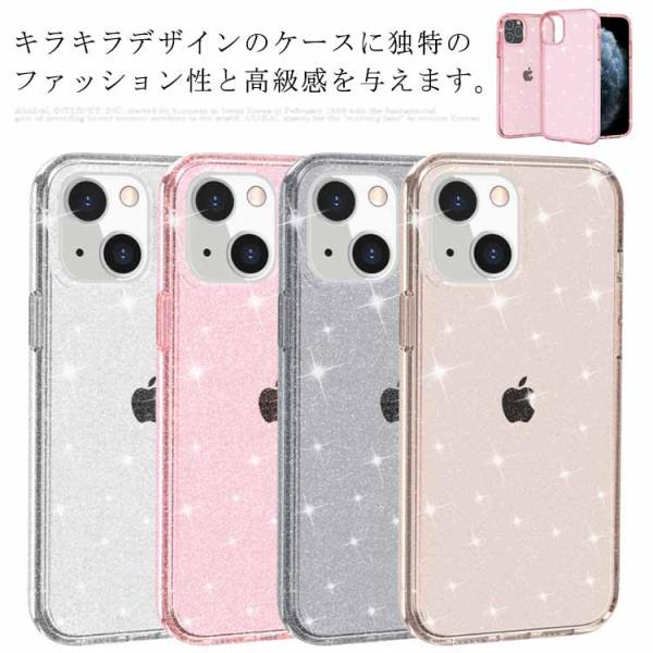 iPhone 13iPhone 13 ProiPhone 13 miniiPhone 13 Pro MaxiPhone 12 Pro Max　iPhone 12 Pro　iPhone 12 miniiPhone 12iPhone 11 Pr...