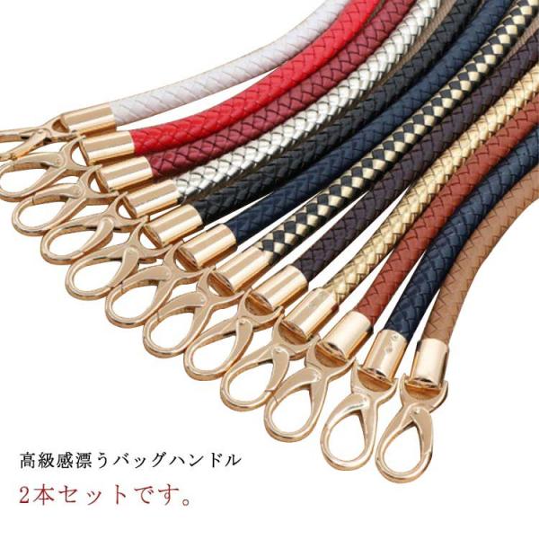 長さ：40cm　幅：1.2cm