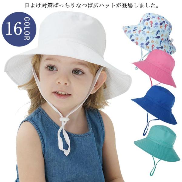 XS：頭囲44-46cmS：頭囲48-50cmM：頭囲52-54cm