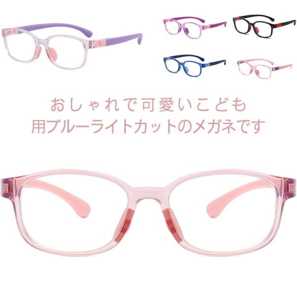 レンズ幅：124mm、高さ：34mm、重量：16g