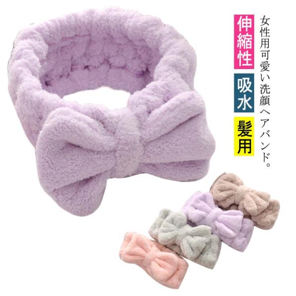 サイズ：16*8cm、重量：50g