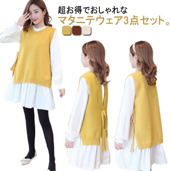 ベスト：フリーサイズ　バスト110　着丈（前）57　着丈（後ろ）62シャツワンピース：M　バスト94　着丈83L　バスト98　着丈84XL バスト102　着丈852XL バスト106　着丈86※上記サイズは平置き実寸になります。 サイズ表の...