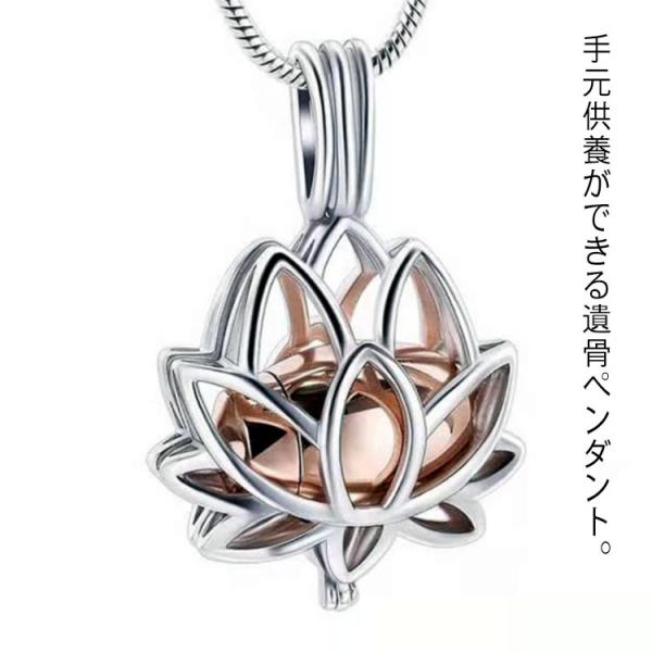 トップ縦約3.5cm 横約2.5cmチェーン長さ 約60cmサイズ表の実寸法は商品によって多少の誤差がある場合がございます。