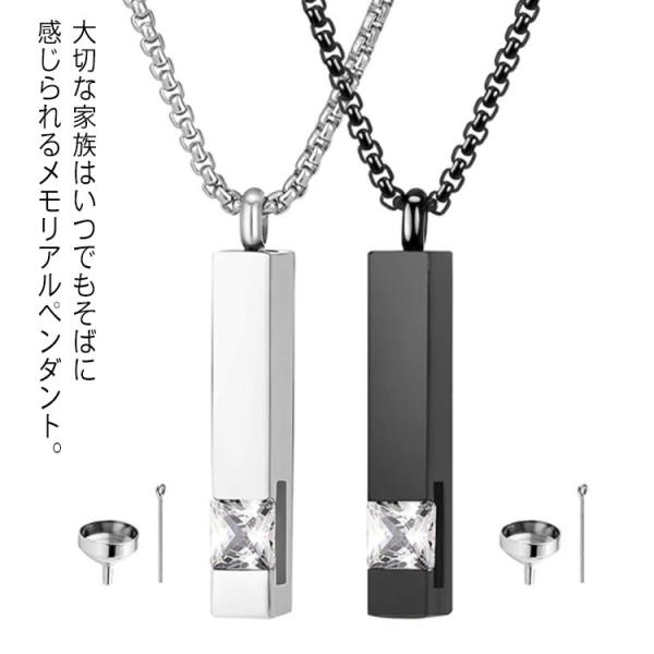 トップ縦約38mm 横約6mmチェーン長さ 約60cmサイズ表の実寸法は商品によって多少の誤差がある場合がございます。