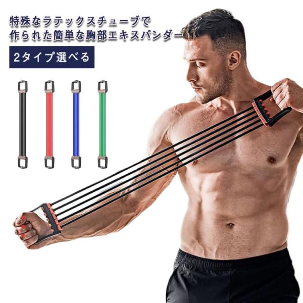 タイプ1：13.6-68kg　タイプ2：8.16-40.82kg ※上記サイズは平置き実寸になります。サイズ表の実寸法は商品によって1-3cm程度の誤差がある場合がございます。