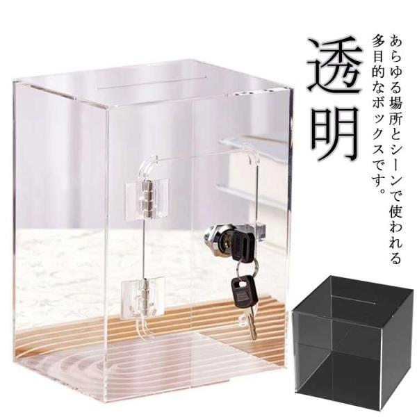 15*12*20cm ※上記サイズは平置き実寸になります。サイズ表の実寸法は商品によって1-3cm程度の誤差がある場合がございます。